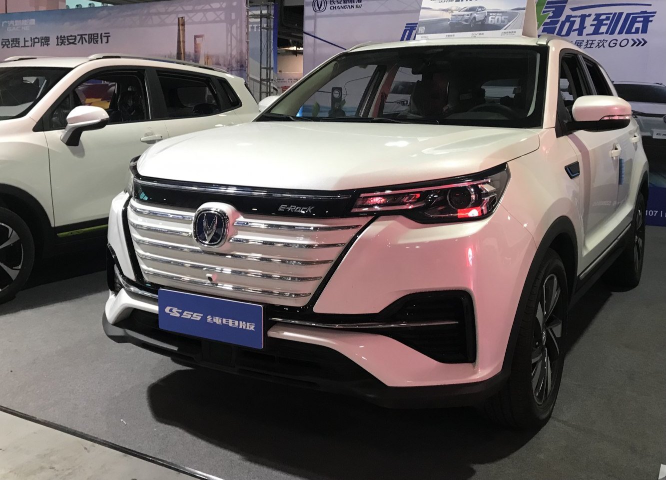 ChangAn CS55 technical specifications and fuel economy